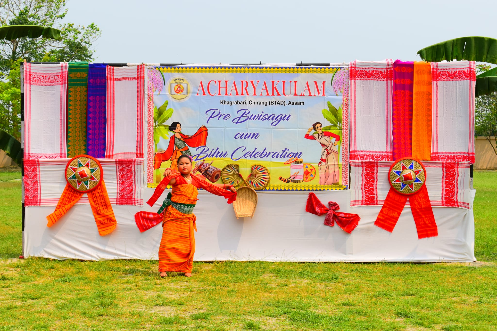Acharyakulam North East